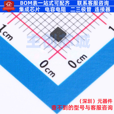 静电保护器(TVS/ESD) ESDBH4V5P1 DFNWB-3L CJ(江苏长电/长晶)
