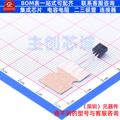 线性稳压器(LDO) 79L06-TA TO-92-2.54mm CJ(江苏长电/长晶)