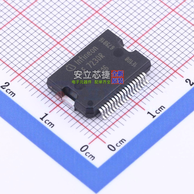 功率电子开关 TLE7230R BSSOP-36-11mm Infineon(英飞凌) 元器件