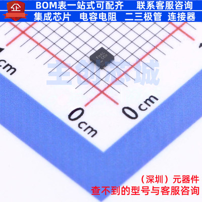 接口芯片 FSUSB31L8X MicroPak-8 onsemi(安森美) 电子元器件配单