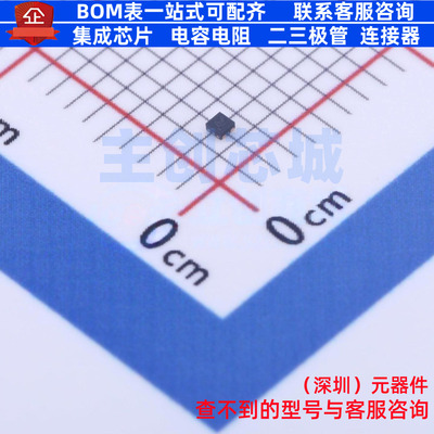 运算放大器 TLV9001IDPWR X2-SON-5 TI/德州 电子元器件全新原装