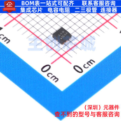 场效应管(MOSFET) SIA110DJ-T1-GE3 PowerPAKSC-70-6 VISHAY(威世
