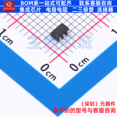 电压基准芯片 REF3433TIDBVR SOT-23-6 TI/德州 电子元件全新原装
