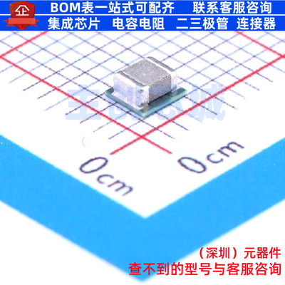 DC-DC电源模块 TPS82130SILT SMD-8 TI/德州 电子元器件全新原装