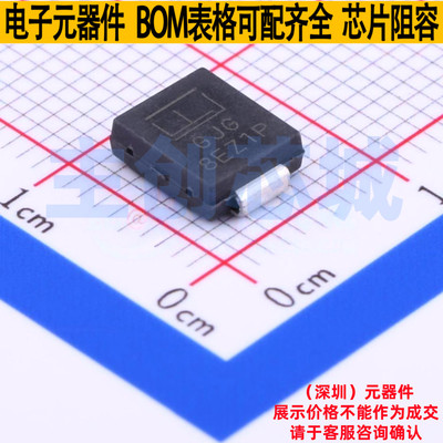 静电保护器(TVS/ESD) SMCJ350A DO-214AB Littelfuse/力特 元器件
