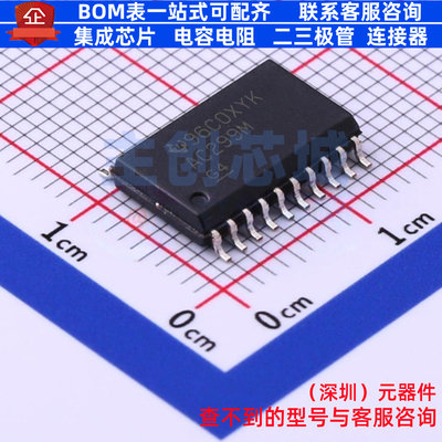 移位寄存器 CD74AC299M96 SOIC-20 TI/德州 电子元件配单全新原装
