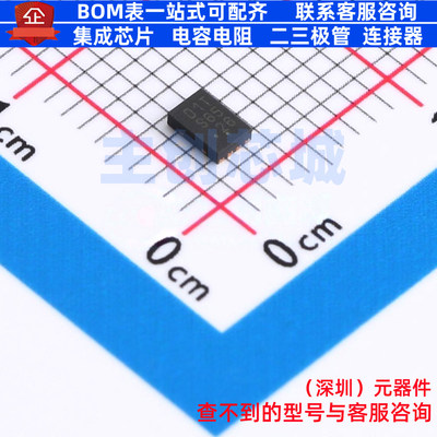 EEPROM CAT34C02VP2IGT4A TDFN-8 onsemi(安森美) 电子元器件配单