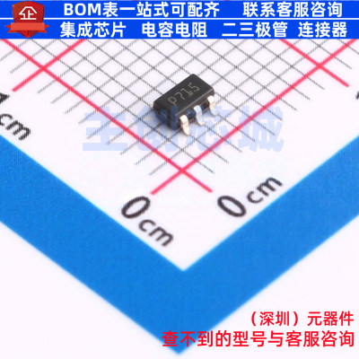 线性稳压器(LDO) LD39015M15R SOT-23-5L 意法半导体 电子元器件