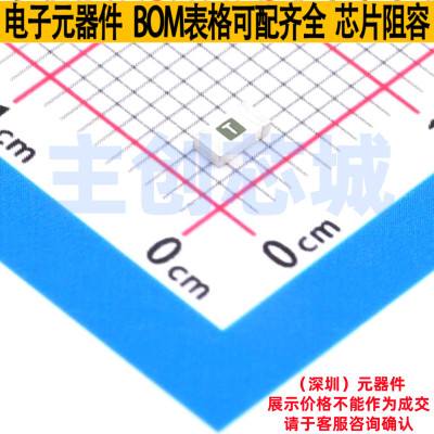 一次性保险丝 0440005.WR 1206 Littelfuse/力特 电子元器件配单