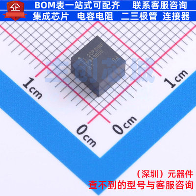 DC-DC电源芯片 TPSM63606RDLR B3QFN-20(5x5.5) TI/德州 全新原装