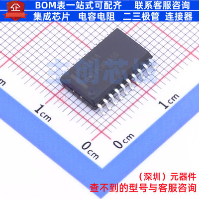 缓冲器/驱动器/收发器 MM74HCT244WM SOIC-20 onsemi(安森美)