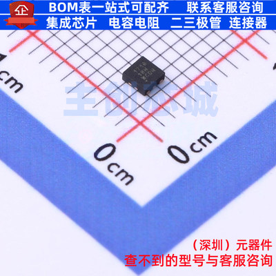 场效应管(MOSFET) CSD17318Q2 WSON-6 TI/德州 电子元件全新原装
