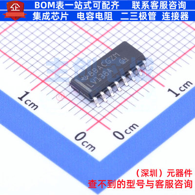 信号开关/编解码器/多路复用器 SN74LV138ADR SOIC-16 TI/德州