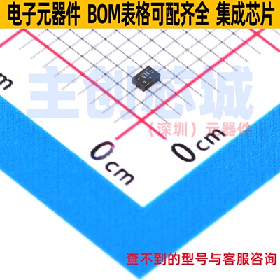 缓冲器/驱动器/收发器 74LVC1G126GM,115 XSON-6(1x1.5) Nexperia