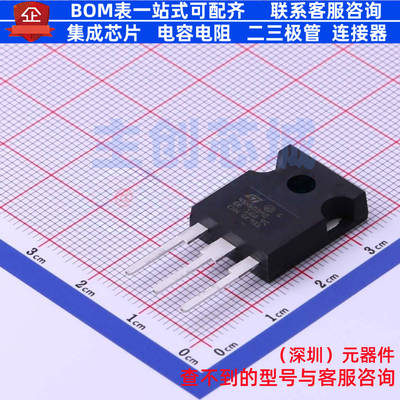 场效应管(MOSFET) STW45N60DM2AG TO-247 意法半导体 电子元器件