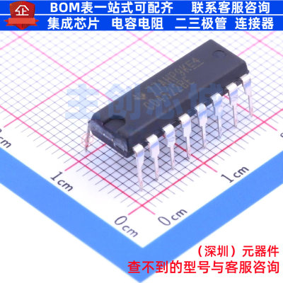 计数器/分频器 CD4522BE PDIP-16 TI/德州 电子元件配单全新原装