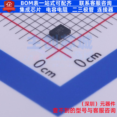 转换器/电平移位器 NLSV4T244MUTAG UQFN-12(1.7x2) onsemi(安森
