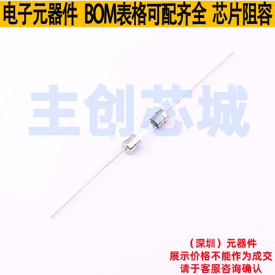 一次性保险丝 02173.15MXEP 插件,D5.8xL22.5mm Littelfuse/力特