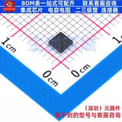 OLED驱动 TPS65136RTER QFN-16 TI/德州 电子元器件配单全新原装
