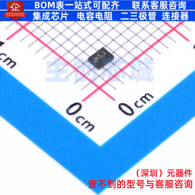 模数转换芯片ADC ADS1114IRUGR X2-QFN-10 TI/德州 电子元件配单