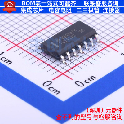 运算放大器 TLV4170IDR SOIC-14 TI/德州 电子元器件配单全新原装