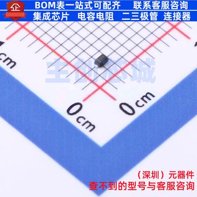 静电保护器(TVS/ESD) ESD7351XV2T1G SOD-523 onsemi(安森美)