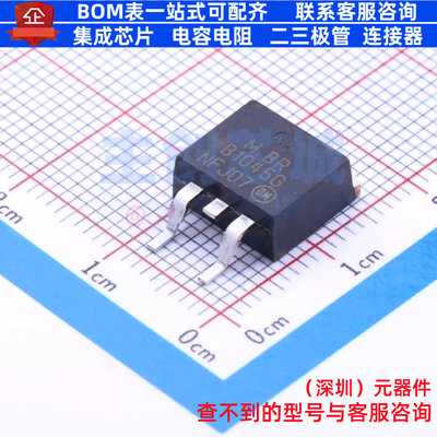 肖特基二极管 MBRB1045T4G TO-263 onsemi(安森美) 电子元件配单