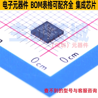 单片机(MCU/MPU/SOC) STM32F031G4U6 UFQFPN-28 意法半导体 原装