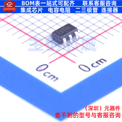 USB转换芯片 TPS2514DBVR SOT-23-6 TI/德州 电子元器件全新原装