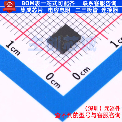 以太网收发器 DP83TC813SRHFRQ1 VQFN-28 TI/德州 电子元器件配单