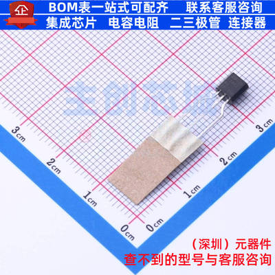 晶闸管(可控硅)/模块 X00602MA 5AL2 TO-92 ST(意法半导体) 原装