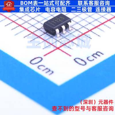 温度传感器 TMP123AIDBVT SOT-23-6 TI/德州 电子元器件全新原装