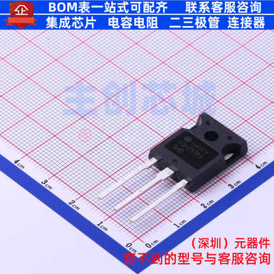 IGBT管/模块 FGH75T65SHD-F155 TO-247 onsemi(安森美) 全新原装