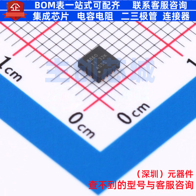 模数转换芯片ADC ADS8860IDRCR VSON-10 TI/德州 电子元器件配单