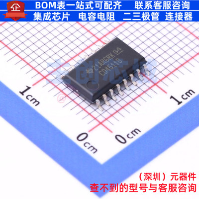 信号开关/编解码器/多路复用器 CD4511BNSR SO-16 TI/德州 元器件