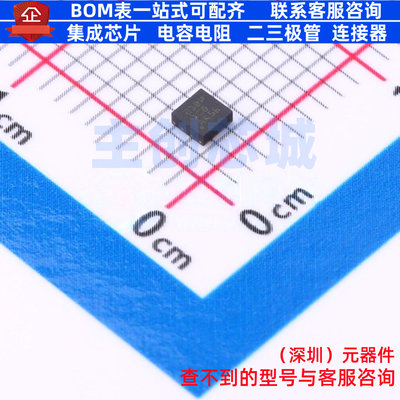 有刷直流电机驱动芯片 DRV8210PDSGR WSON-8 TI/德州 电子元器件