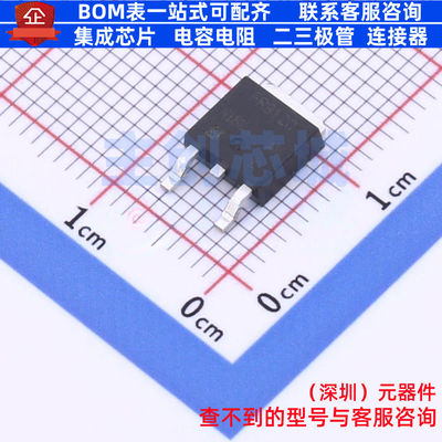 场效应管(MOSFET) IRFR9120PBF DPAK VISHAY(威世) 电子元件配单
