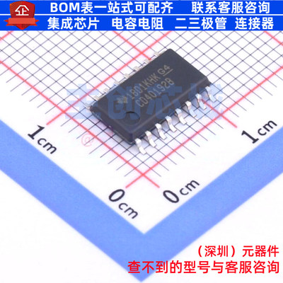 计数器/分频器 CD40192BNSR SO-16 TI/德州 电子元件配单全新原装