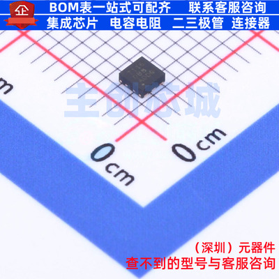 温度传感器 TMP116AIDRVR WSON-6 TI/德州 电子元件配单全新原装