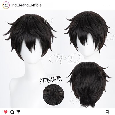 ND家】桐谷和人 桐人 刀剑神域 SAO 打毛顶 角色造型款cos假发