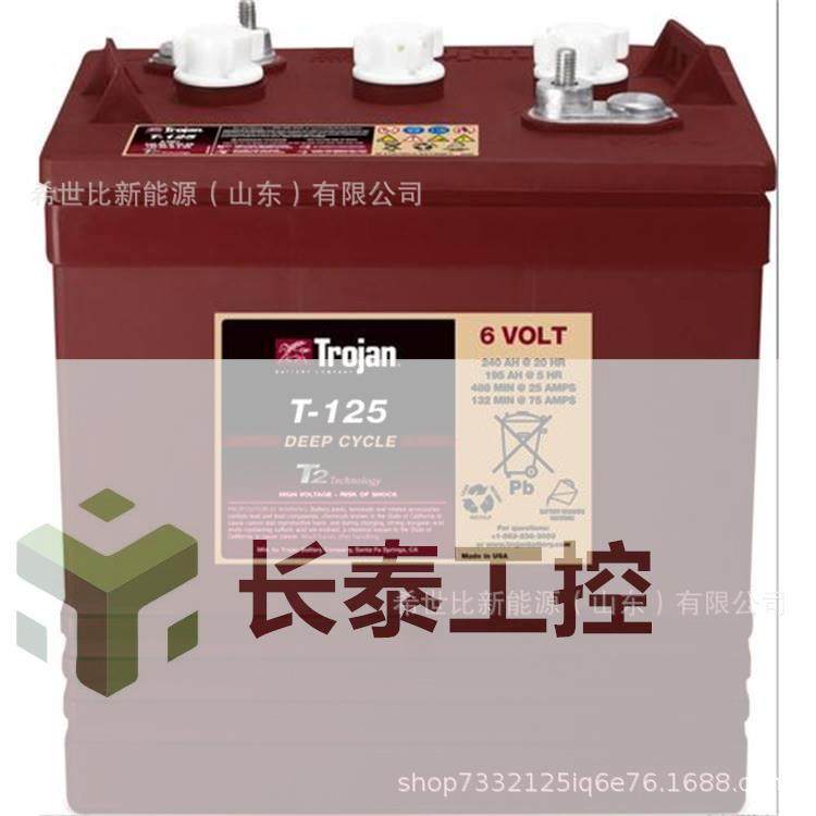 Trojan邱健蓄电池T605 T105 T105PLUS T125 T125PLUS T145厂家_虎窝淘