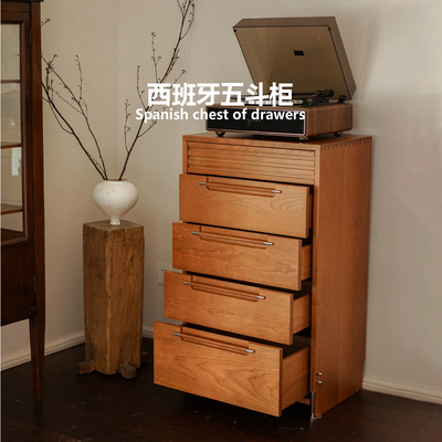 集木室物所真皮实木斗柜餐边柜