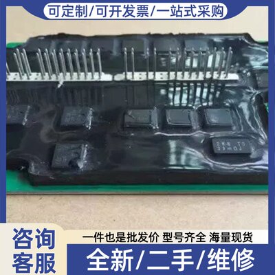 议价议价581B381B 581B452A 581D331B 581
