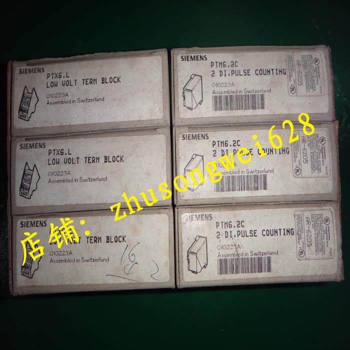 议价可编程控制器定位器PTM6.2C辅助模块PTM6原装全新实物议价_虎窝淘