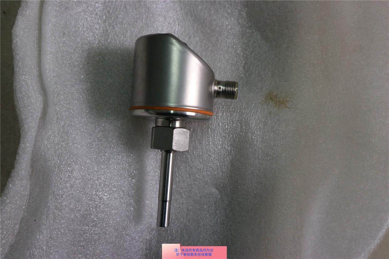 议价全新无包装易福门IFM压力开关 SI5000现货 SI5000议价_虎窝淘