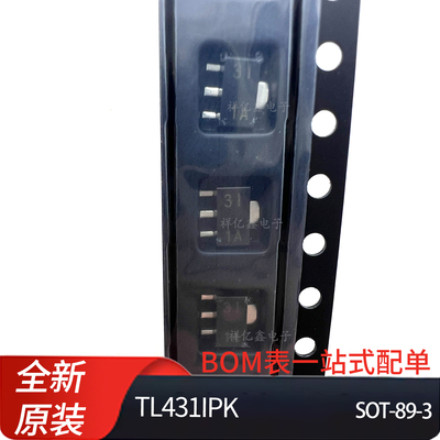 TL431IPK 丝印3I 31 封装 SOT-89 贴片三极管 稳压器 电压全新TI