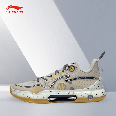 Lining/李宁正品驭帅Evolution男子减震回弹低帮篮球鞋ABAS161-5