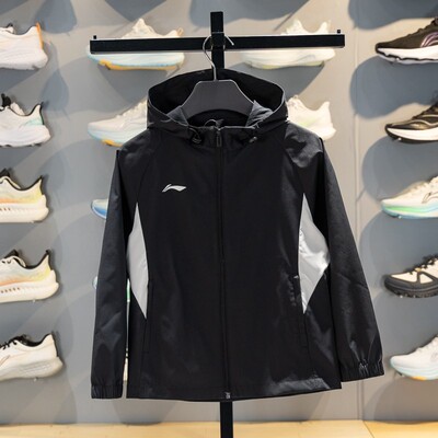 李宁正品足球系列男大童防泼水运动休闲连帽夹克外套YFDW090-4