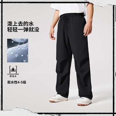 李宁正品男子防泼水运动伞兵裤