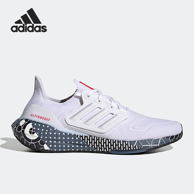 Adidas/阿迪达斯正品Ultraboost 22男女缓震轻便跑步鞋GW6912